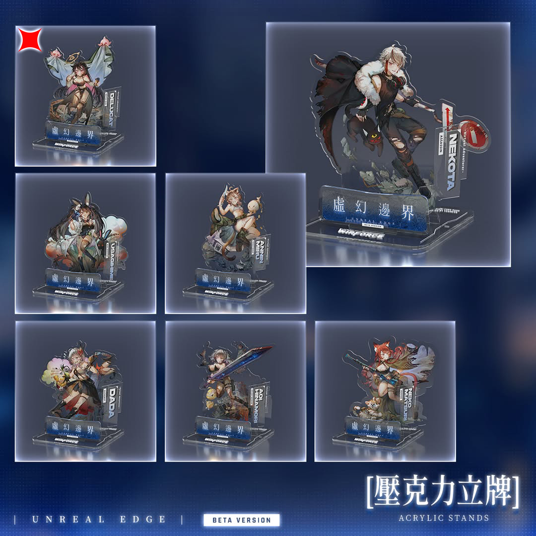 WF23 VT前傳 迪鹿 15CM壓克力立牌 A款 | 4Gamers